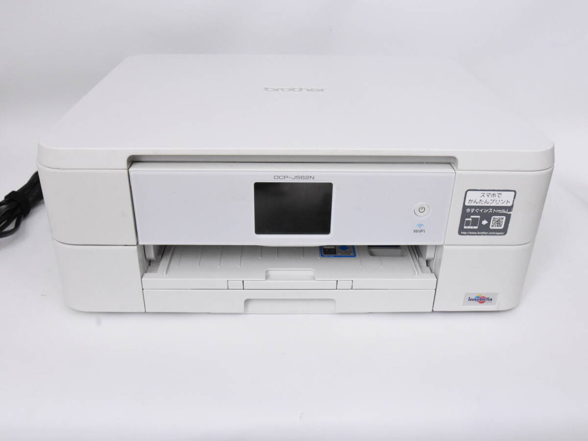 Yahoo!オークション - brother DCP-J562N インクジェットプリンター複...