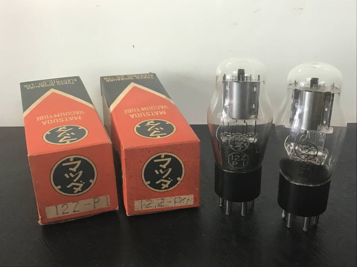 Yahoo!オークション - マツダ 真空管 東京芝浦電気 12Y-V1／12Z-P1／UX...