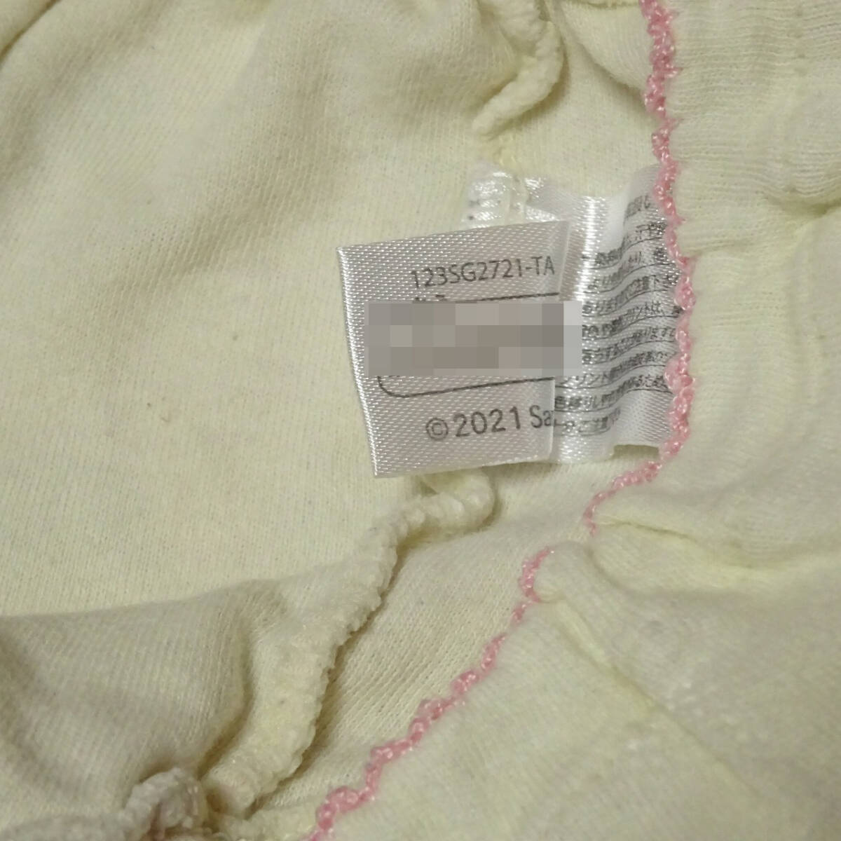 Yahoo!オークション - 2724 サイズ130 タグ付き コットン ジュニア シ...