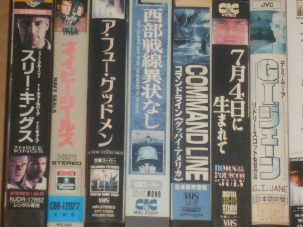 Yahoo!オークション - 送料着払い・VHS・洋画・20点セット・シールズ・...