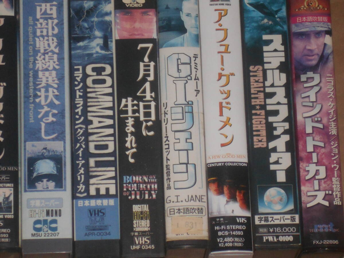 Yahoo!オークション - 送料着払い・VHS・洋画・20点セット・シールズ・...