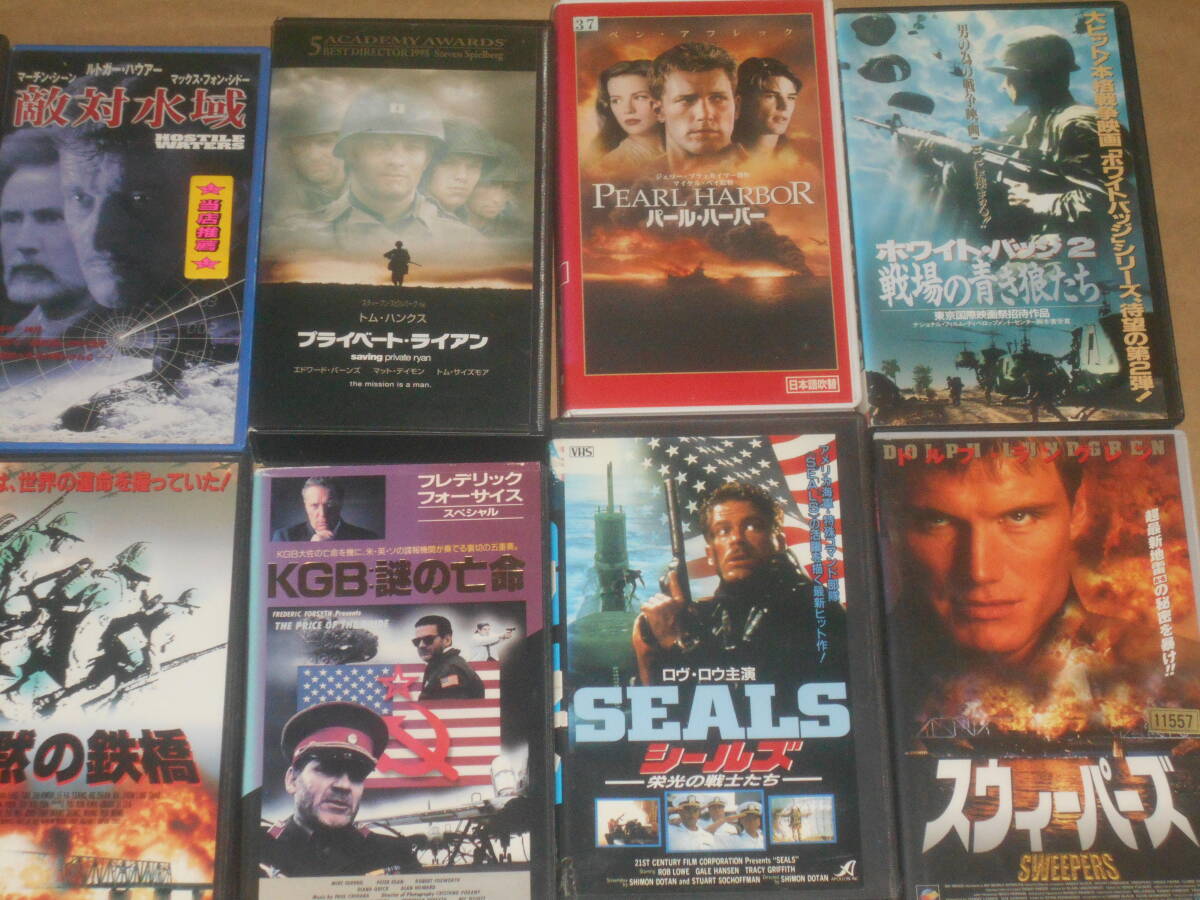 Yahoo!オークション - 送料着払い・VHS・洋画・20点セット・シールズ・...
