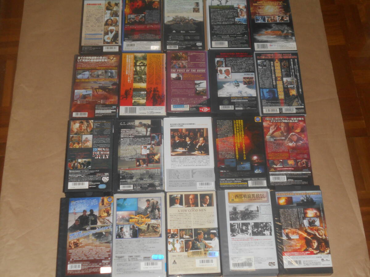 Yahoo!オークション - 送料着払い・VHS・洋画・20点セット・シールズ・...