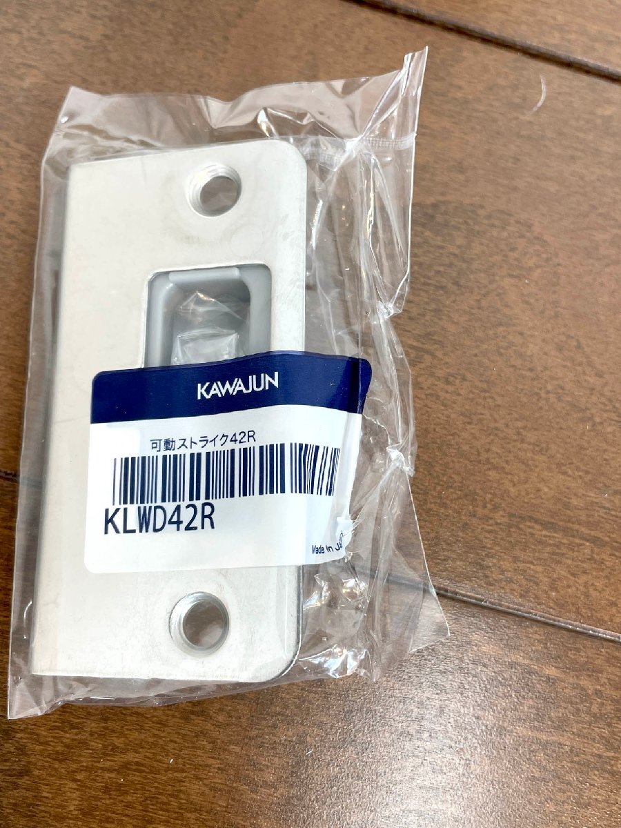 Yahoo!オークション - 【福岡】室内ドア プッシュプルハンドル KAWAJUN...