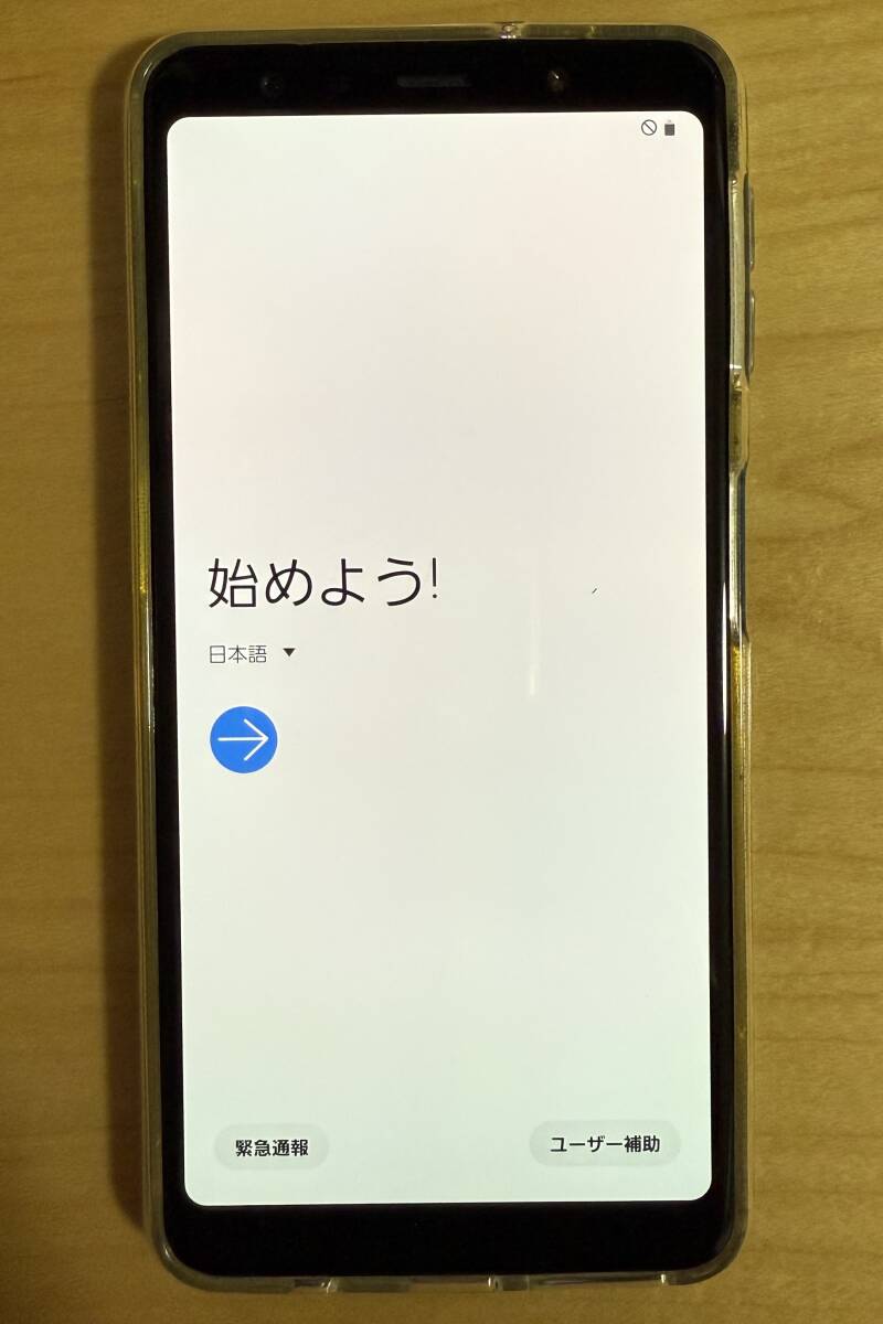 Yahoo!オークション - Galaxy A7