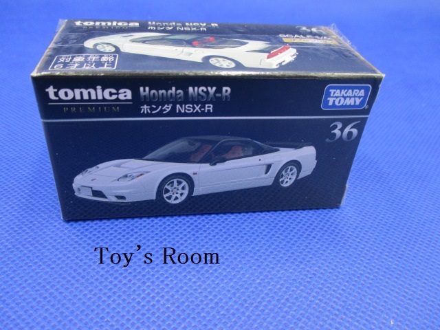 Yahoo!オークション - トミカ トミカプレミアム 36 ホンダ NSX-R