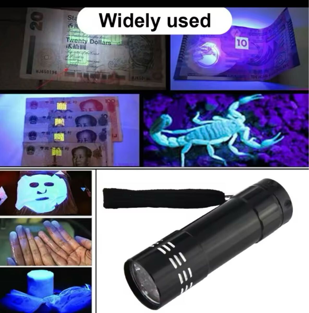 Yahoo!オークション - ポータブルUVライト懐中電灯 ミニUVライト 50lm ...