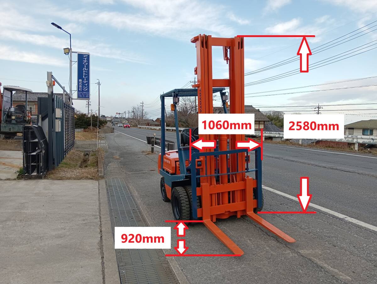 Yahoo!オークション - トヨタ TOYOTA 4FG15 フォークリフト フルフリー...