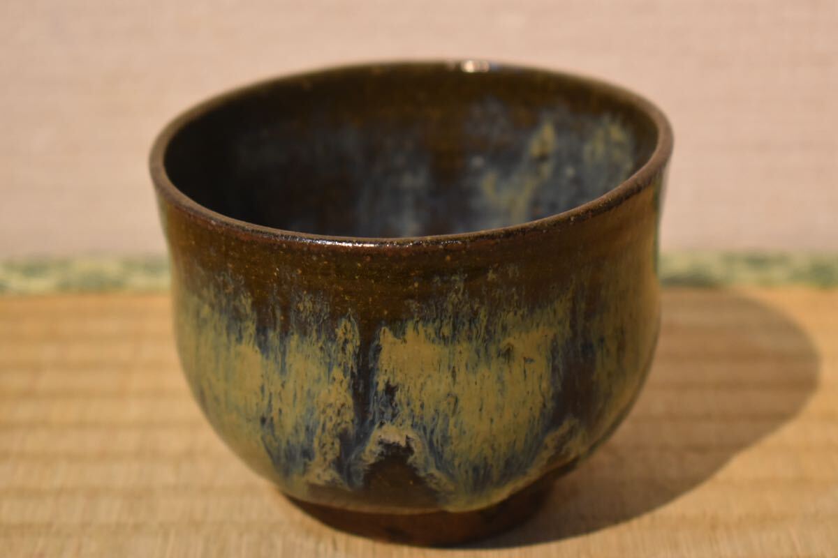 Yahoo!オークション - 【GE】M233【コレクター所蔵品】在銘 斑唐津茶碗...