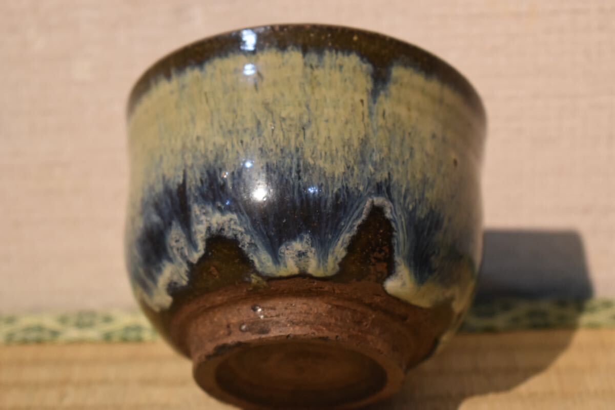 Yahoo!オークション - 【GE】M233【コレクター所蔵品】在銘 斑唐津茶碗...