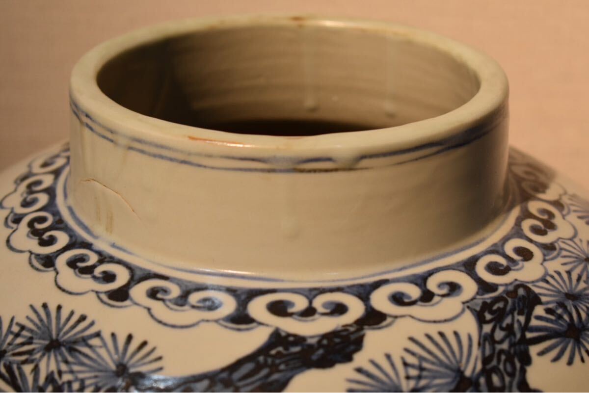 Yahoo!オークション - 【GE】Z95 李朝・高麗コレクター放出品 時代 李...