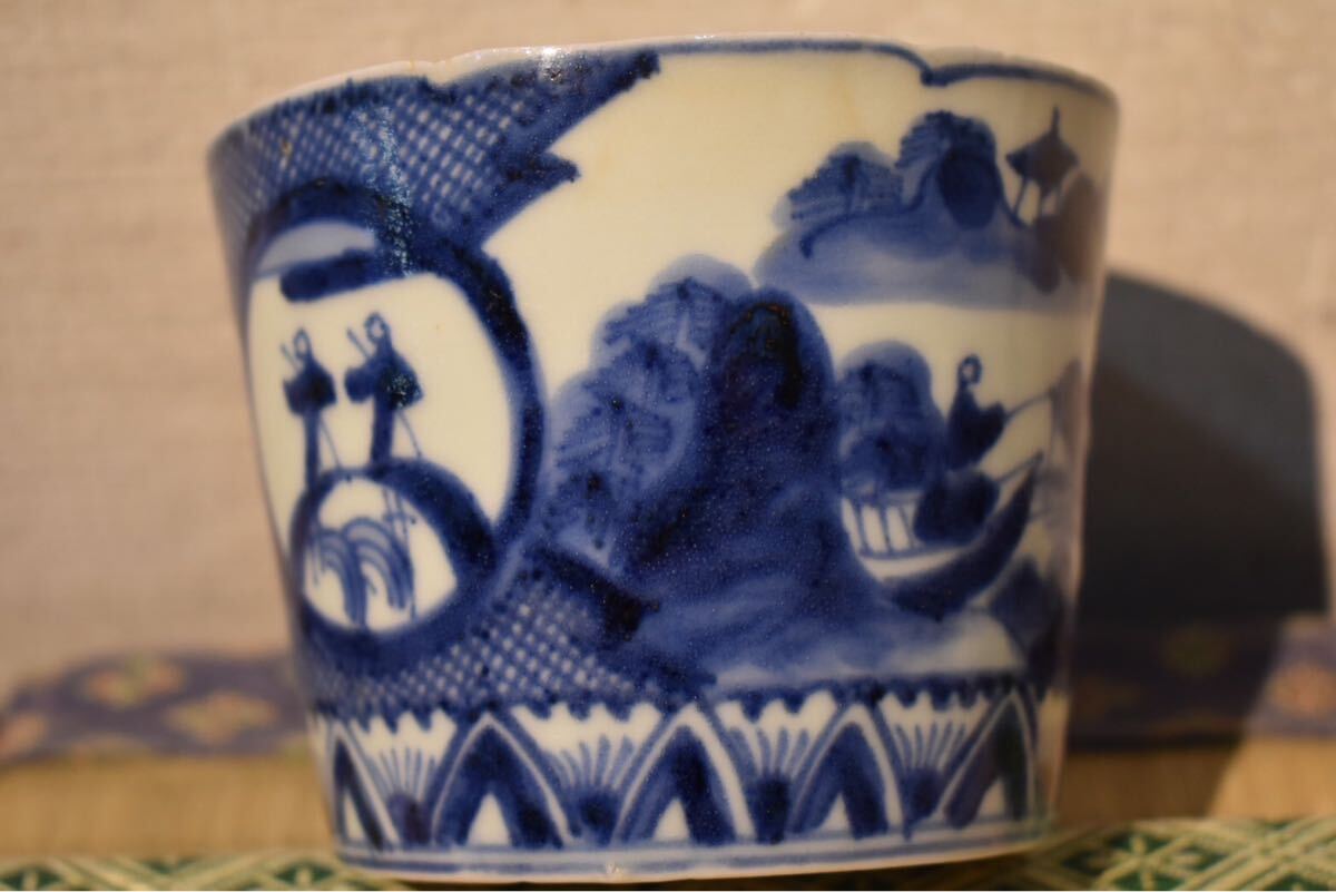 Yahoo!オークション - 【GE】E99【コレクター所蔵品】時代 古伊万里大...