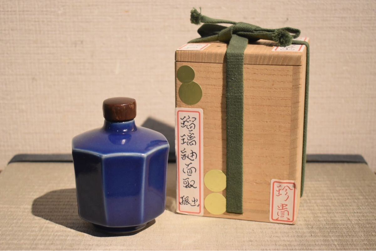 Yahoo!オークション - 【GE】Y153【コレクター所蔵品】時代 瑠璃古伊万...