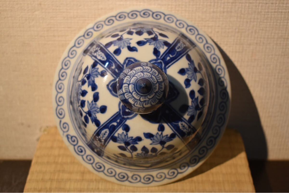 Yahoo!オークション - 【GE】Y172【コレクター所蔵品】時代 染付蓋壺/...