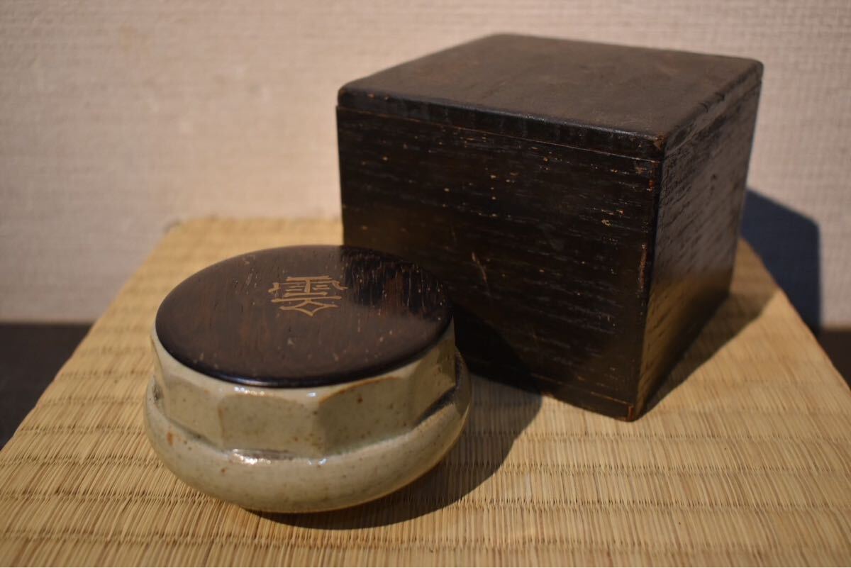 Yahoo!オークション - 【GE】Y174【コレクター所蔵品】仁清香炉/日本美...