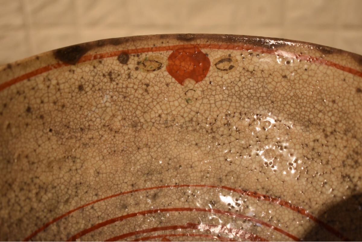 Yahoo!オークション - 【GE】E138【コレクター所蔵品】時代 呉須赤絵鉢...