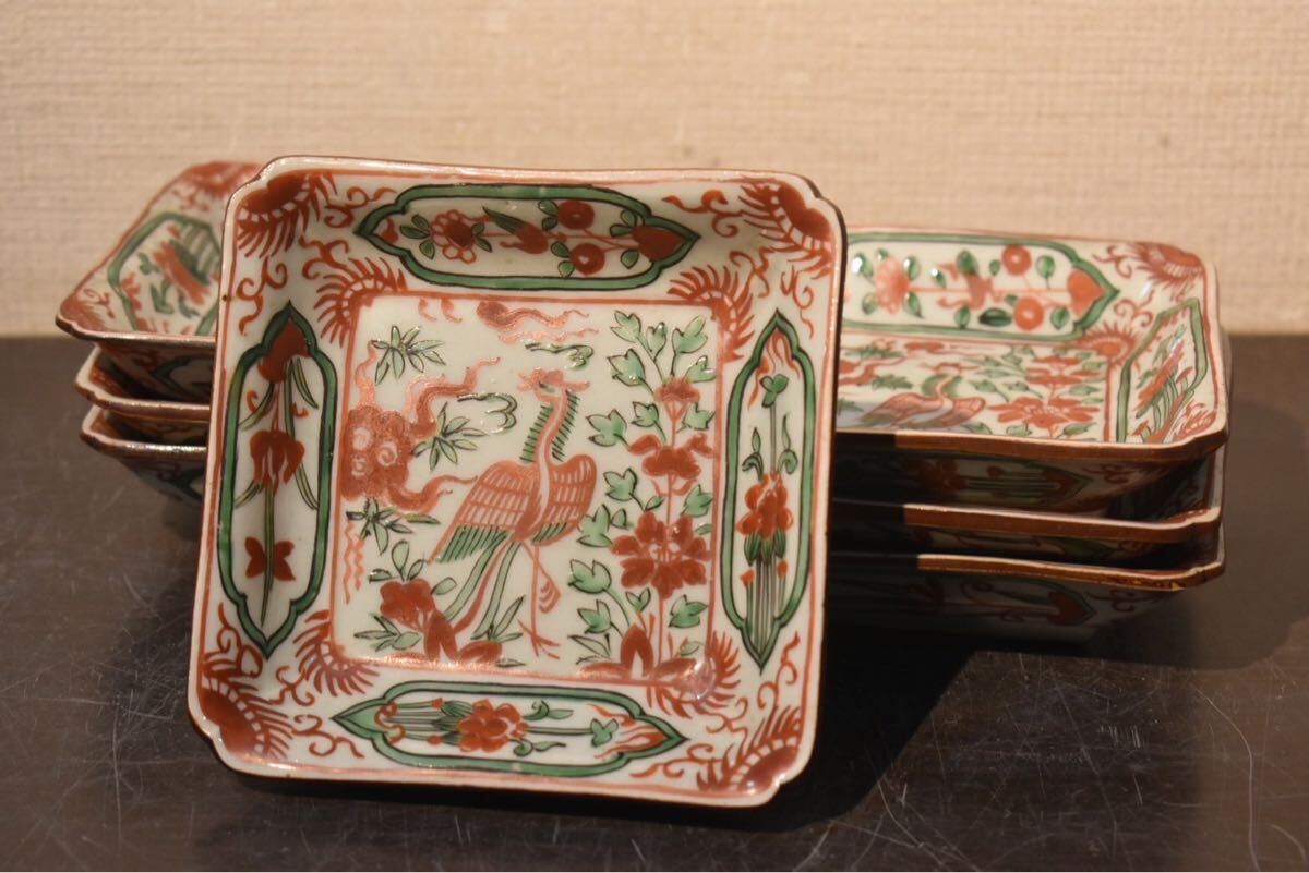 Yahoo!オークション - 【GE】Y203【コレクター所蔵品】時代 南京赤絵皿...