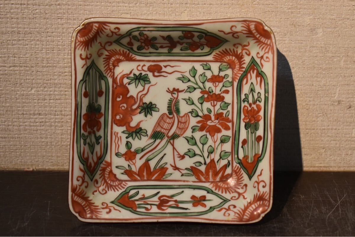 Yahoo!オークション - 【GE】Y203【コレクター所蔵品】時代 南京赤絵皿...