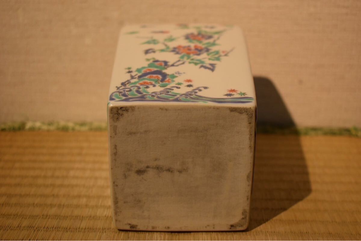 Yahoo!オークション - 【GE】M143【コレクター所蔵品】時代 柿右衛門角...