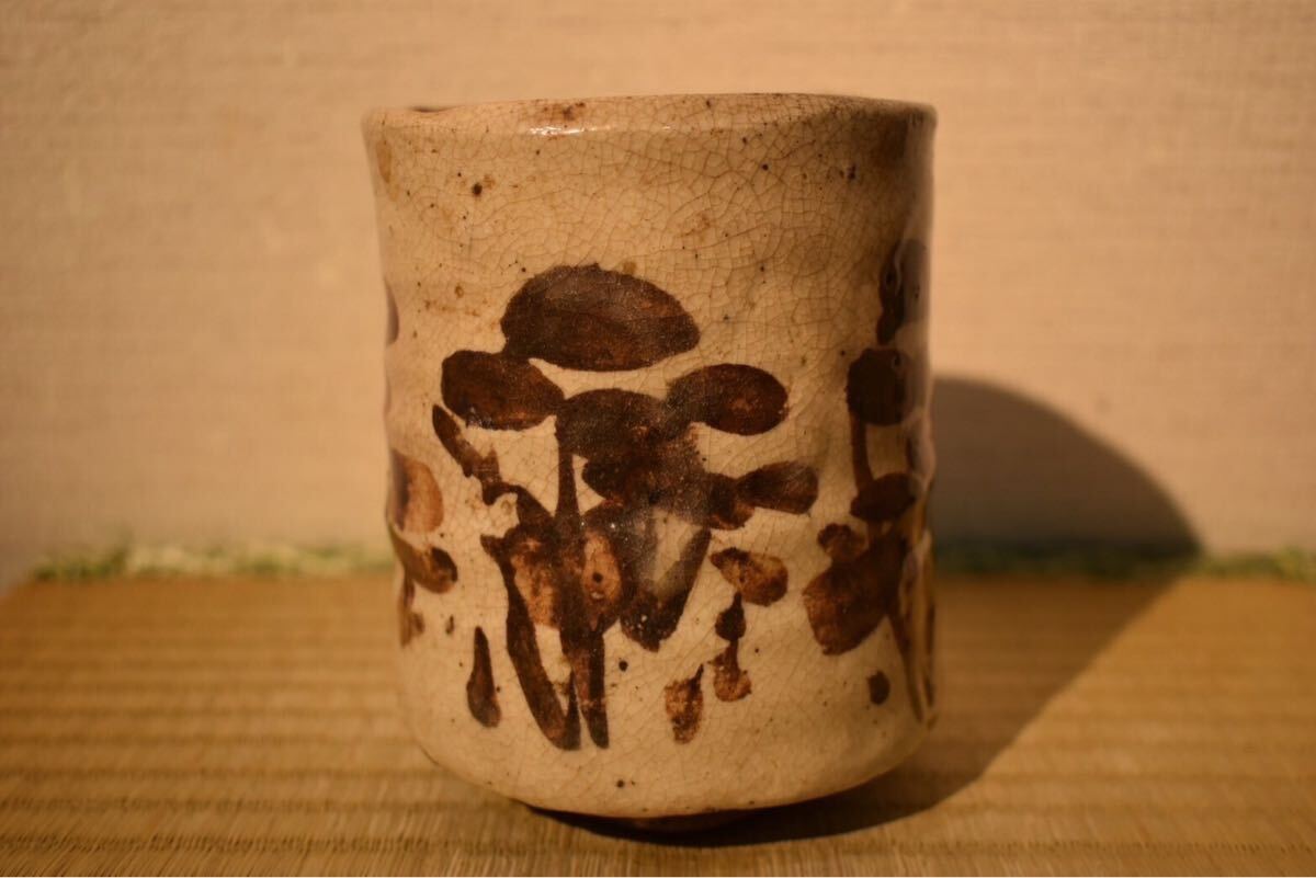 Yahoo!オークション - 【GE】M144【コレクター所蔵品】時代 絵志野筒茶...