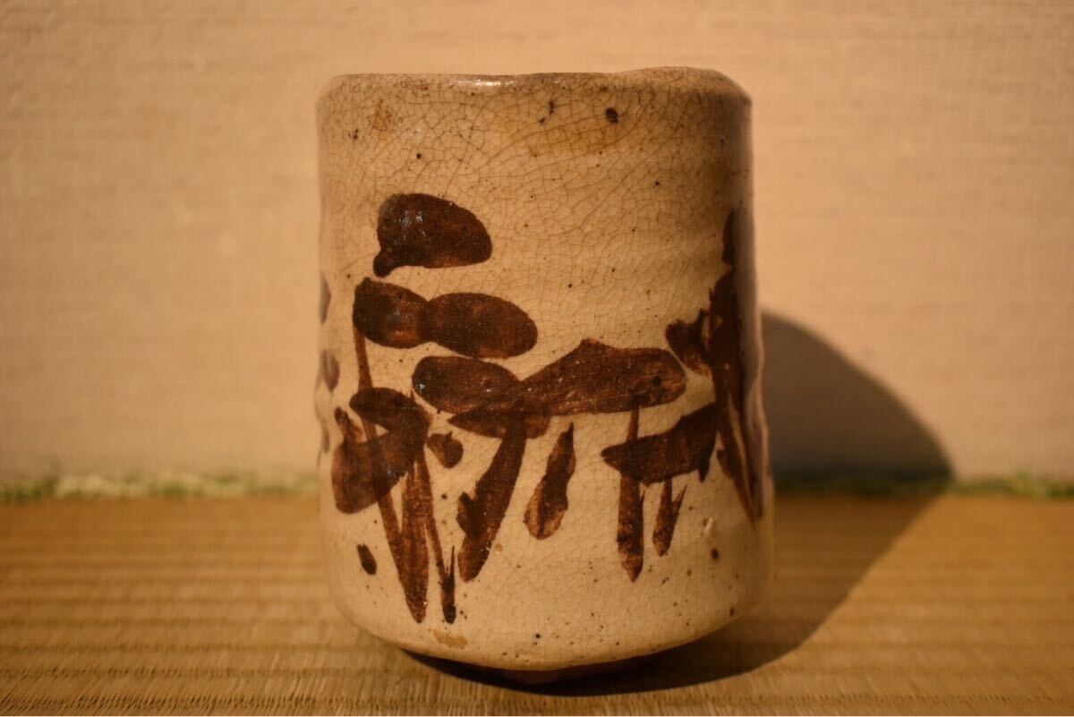 Yahoo!オークション - 【GE】M144【コレクター所蔵品】時代 絵志野筒茶...