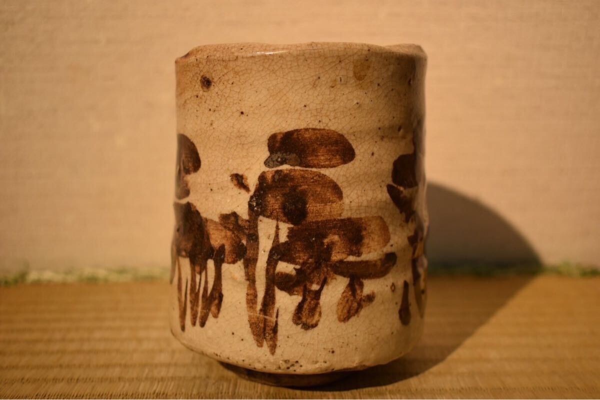 Yahoo!オークション - 【GE】M144【コレクター所蔵品】時代 絵志野筒茶...