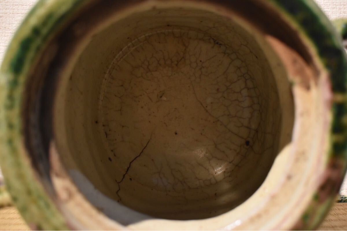 Yahoo!オークション - 【GE】M153【コレクター所蔵品】時代 織部水指/...