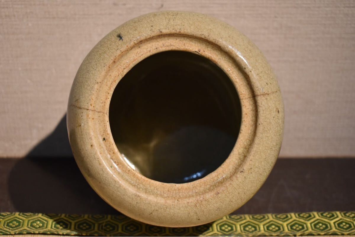 Yahoo!オークション - 【GE】Y232【コレクター所蔵品】時代 御深井水指...