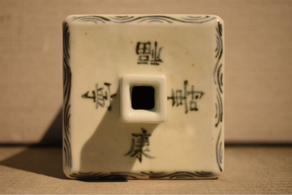 Yahoo!オークション - 【GE】R114 李朝・高麗コレクター放出品 時代 李...