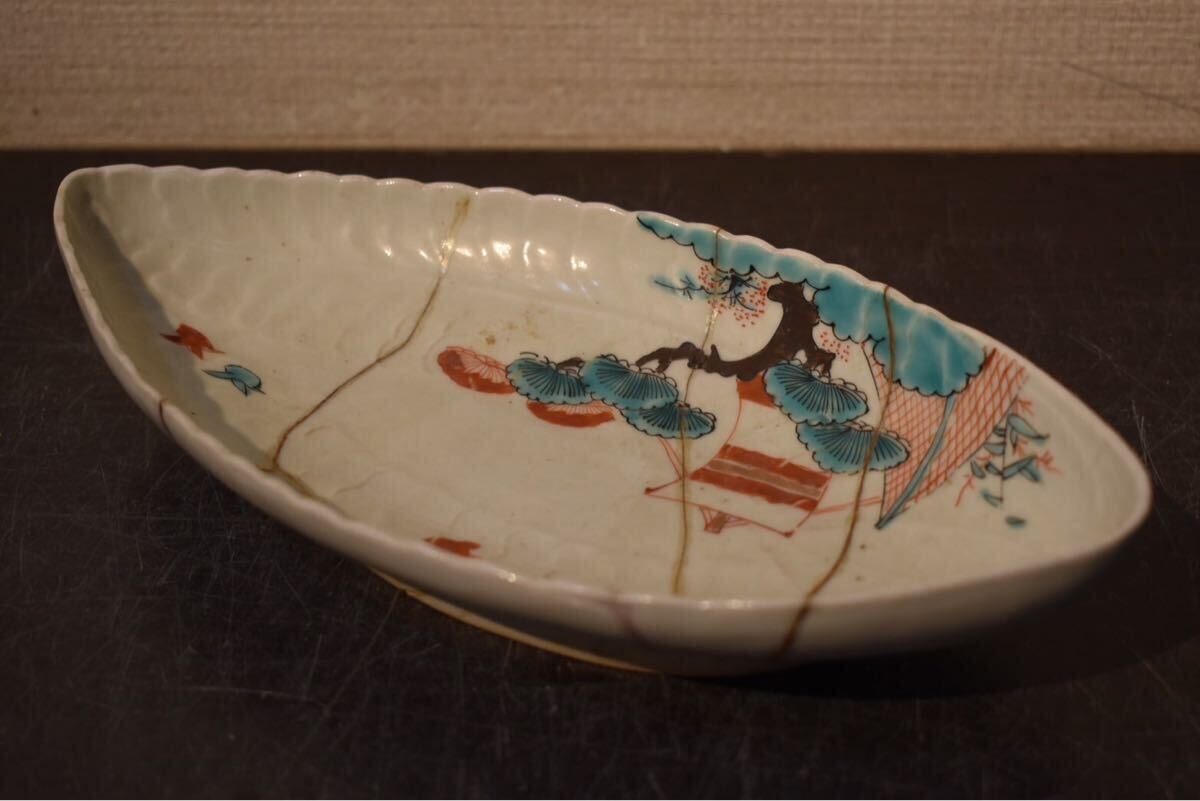 Yahoo!オークション - 【GE】Y256【コレクター所蔵品】時代 九谷皿/日...