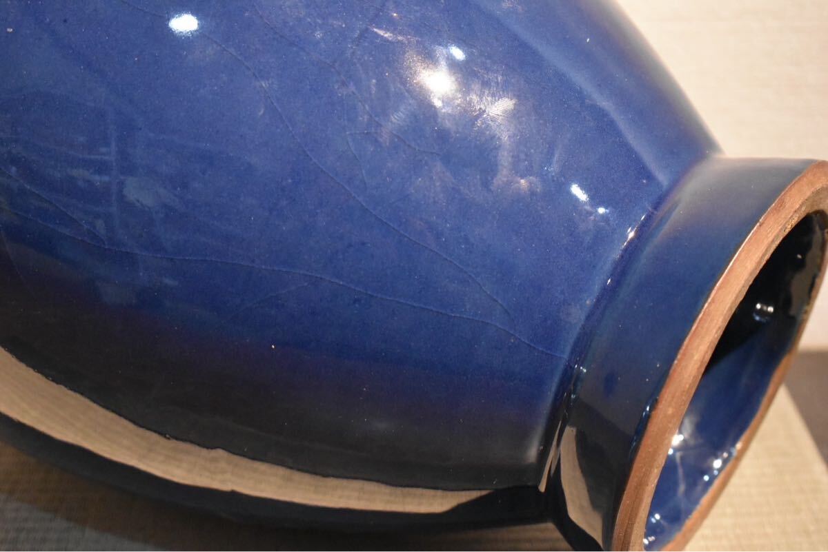 日本代購代標第一品牌【樂淘letao】－【GE】Z212【コレクター所蔵品】清 瑠璃釉花瓶/中国古玩 中国美術 花入 骨董品 時代品 美術品 古美術品