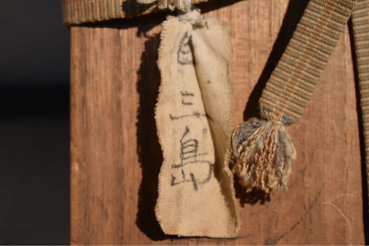 Yahoo!オークション - 【GE】Z216 李朝・高麗コレクター放出品 時代 高...