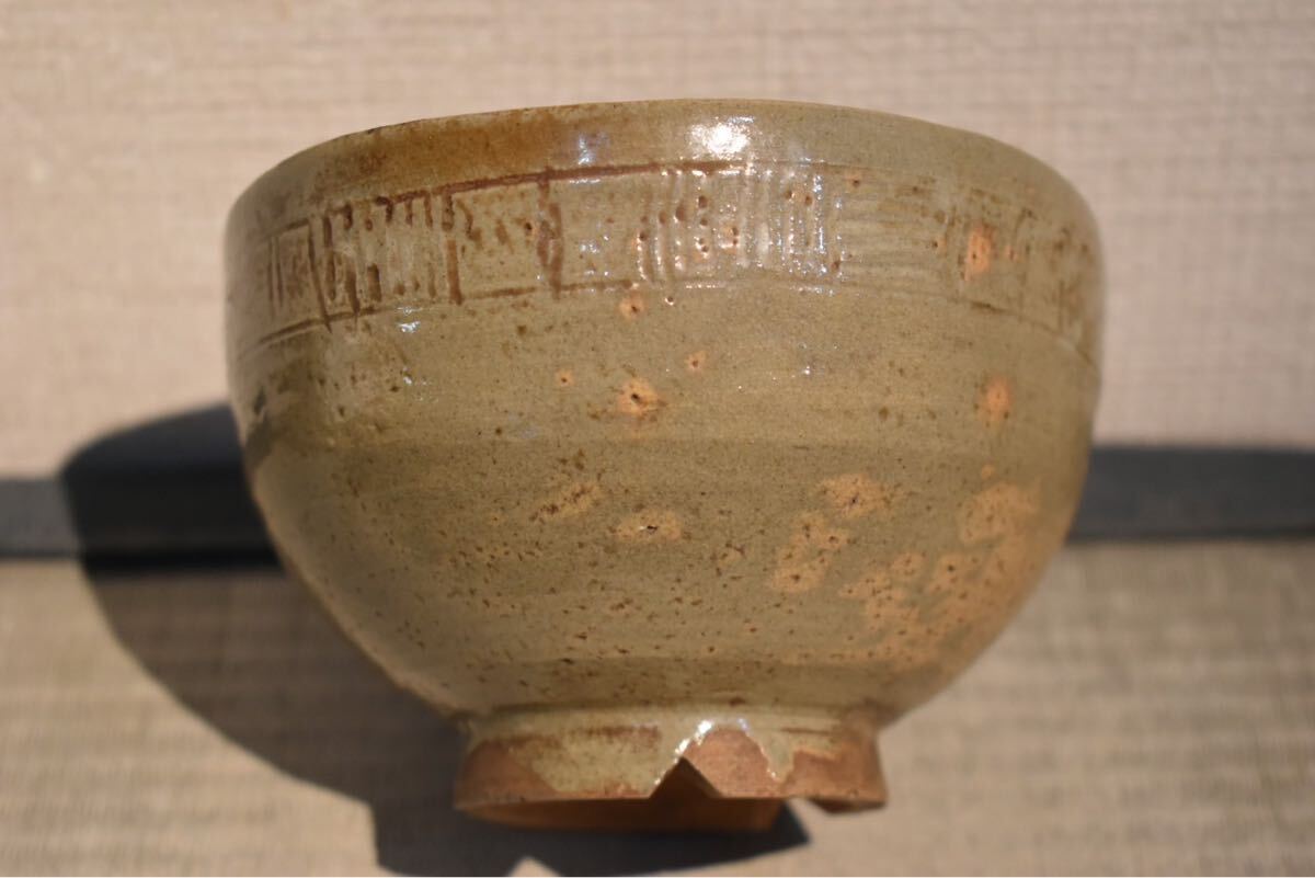 Yahoo!オークション - 【GE】Z242 李朝・高麗コレクター放出品 時代 李...