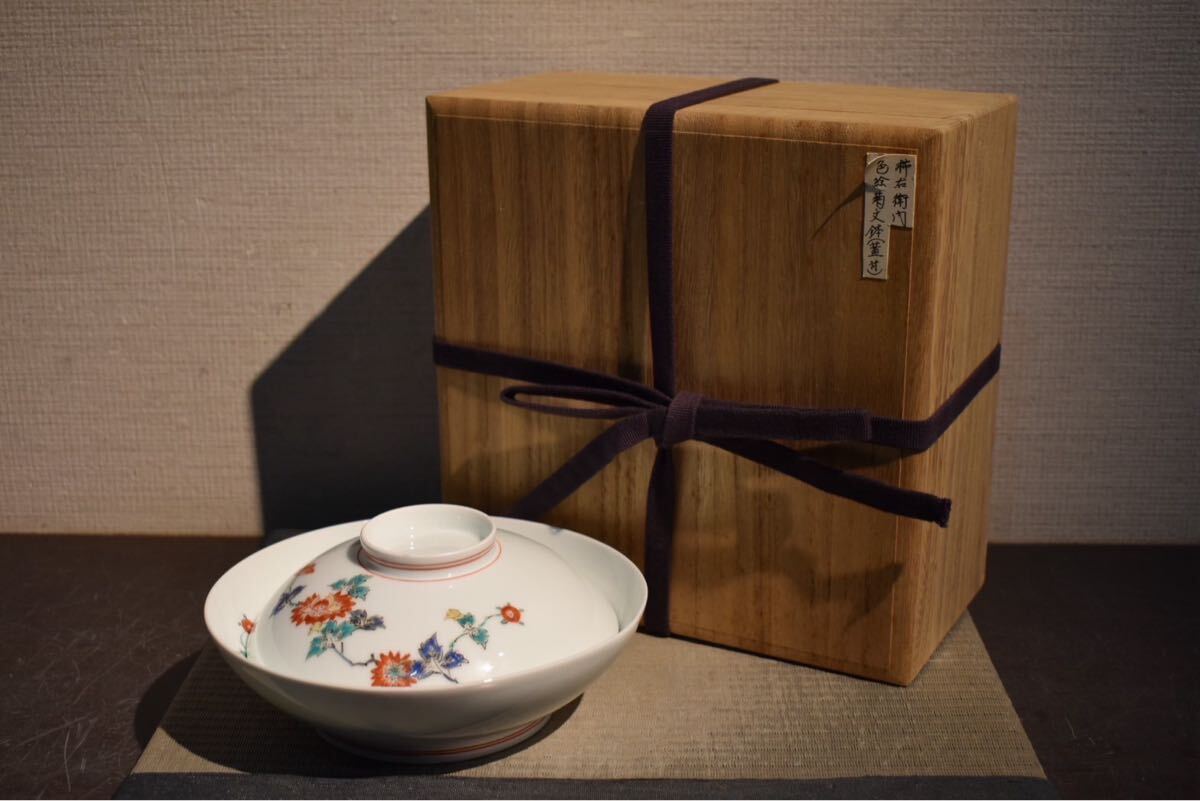 Yahoo!オークション - 【GE】Y322【コレクター所蔵品】時代 柿右衛門 ...