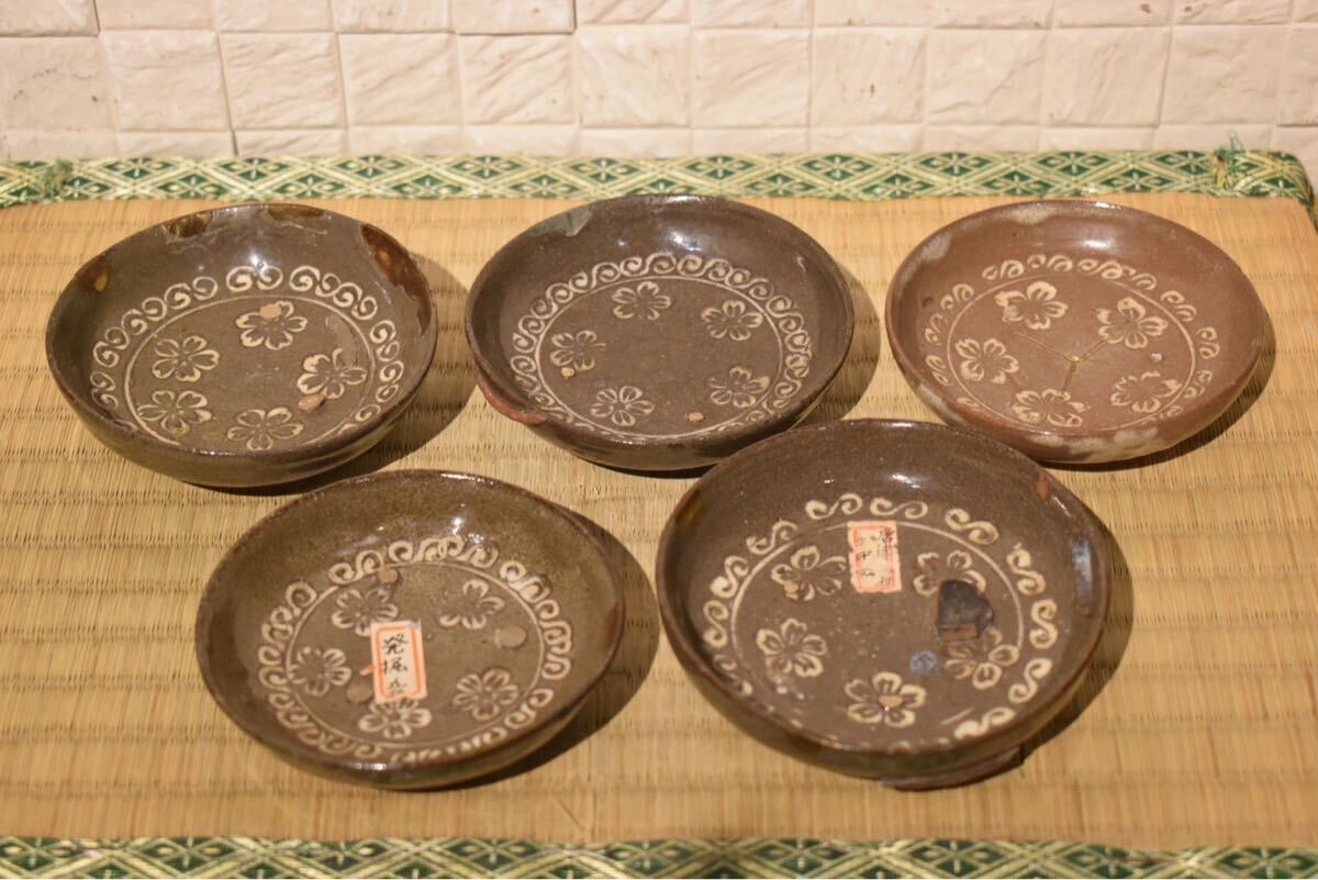 Yahoo!オークション - 【GE】M214【コレクター所蔵品】時代 八代焼三島...