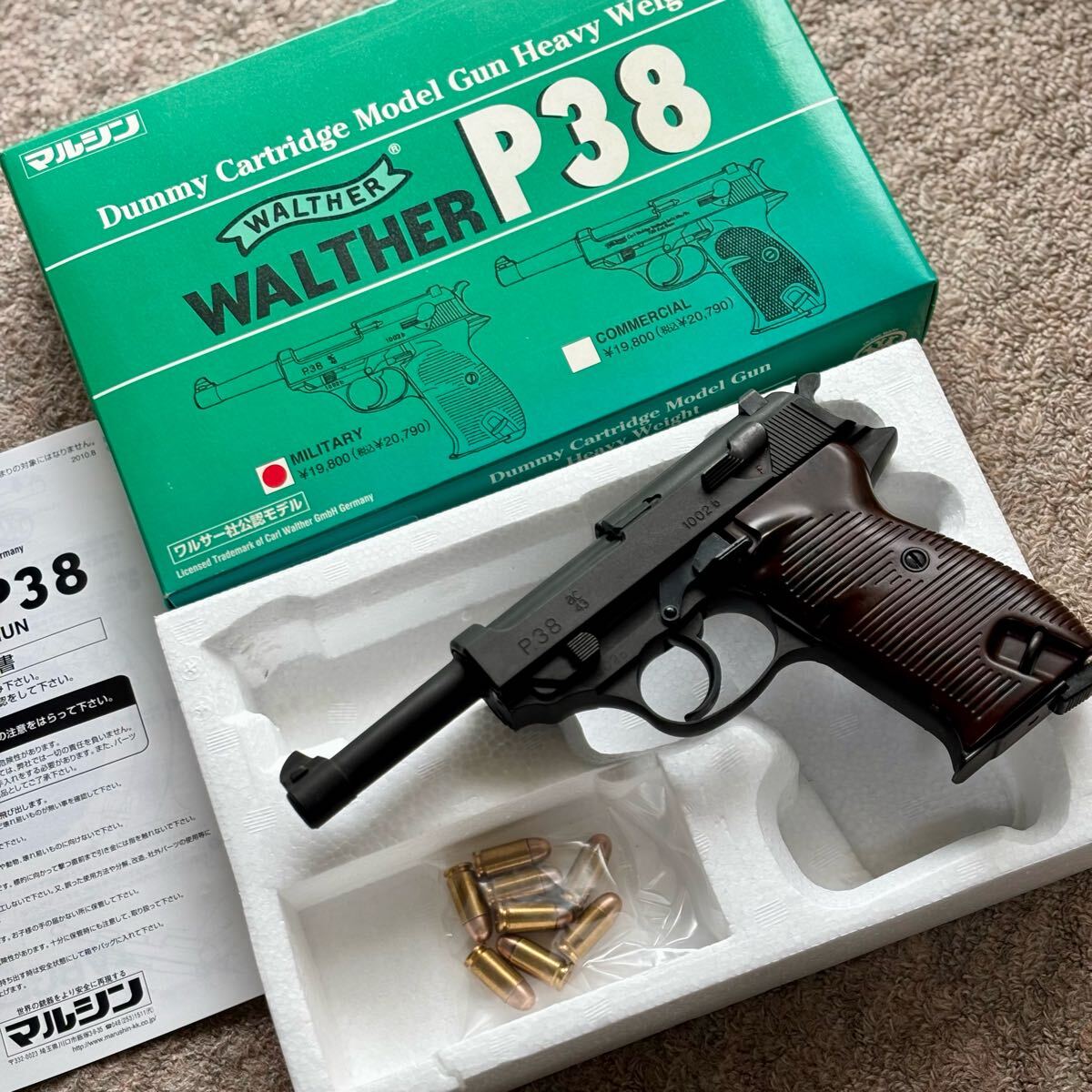 Yahoo!オークション - マルシン ワルサーP38 ミリタリー ダミーカート...