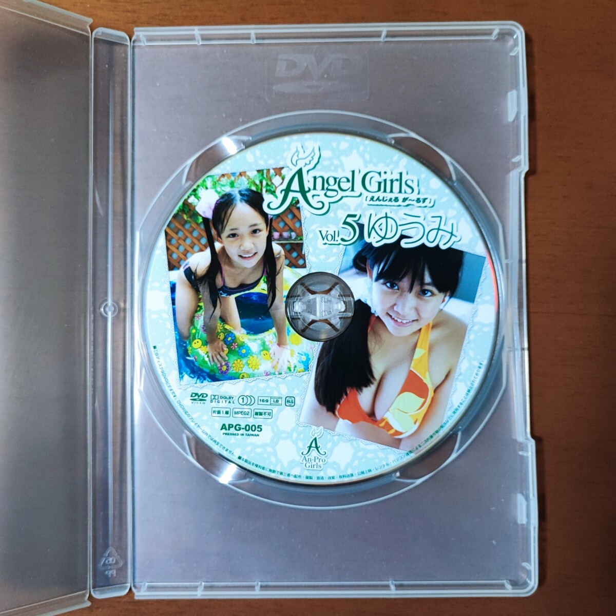 Yahoo!オークション - U-15 ジュニアアイドル DVD イメージビデオ Ange...