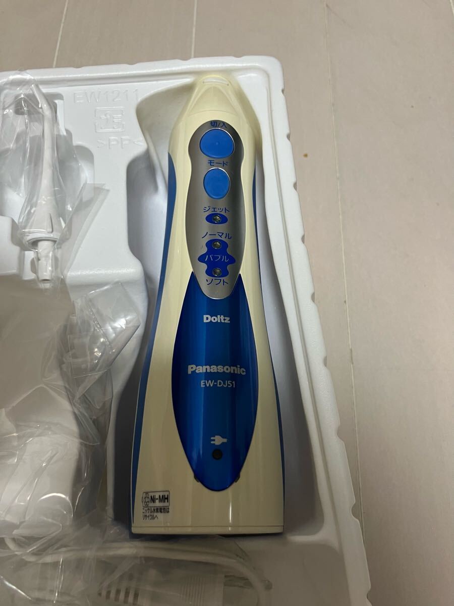 Yahoo!オークション - 未使用展示品 Panasonic EW-DJ51-A ≪国内・海...