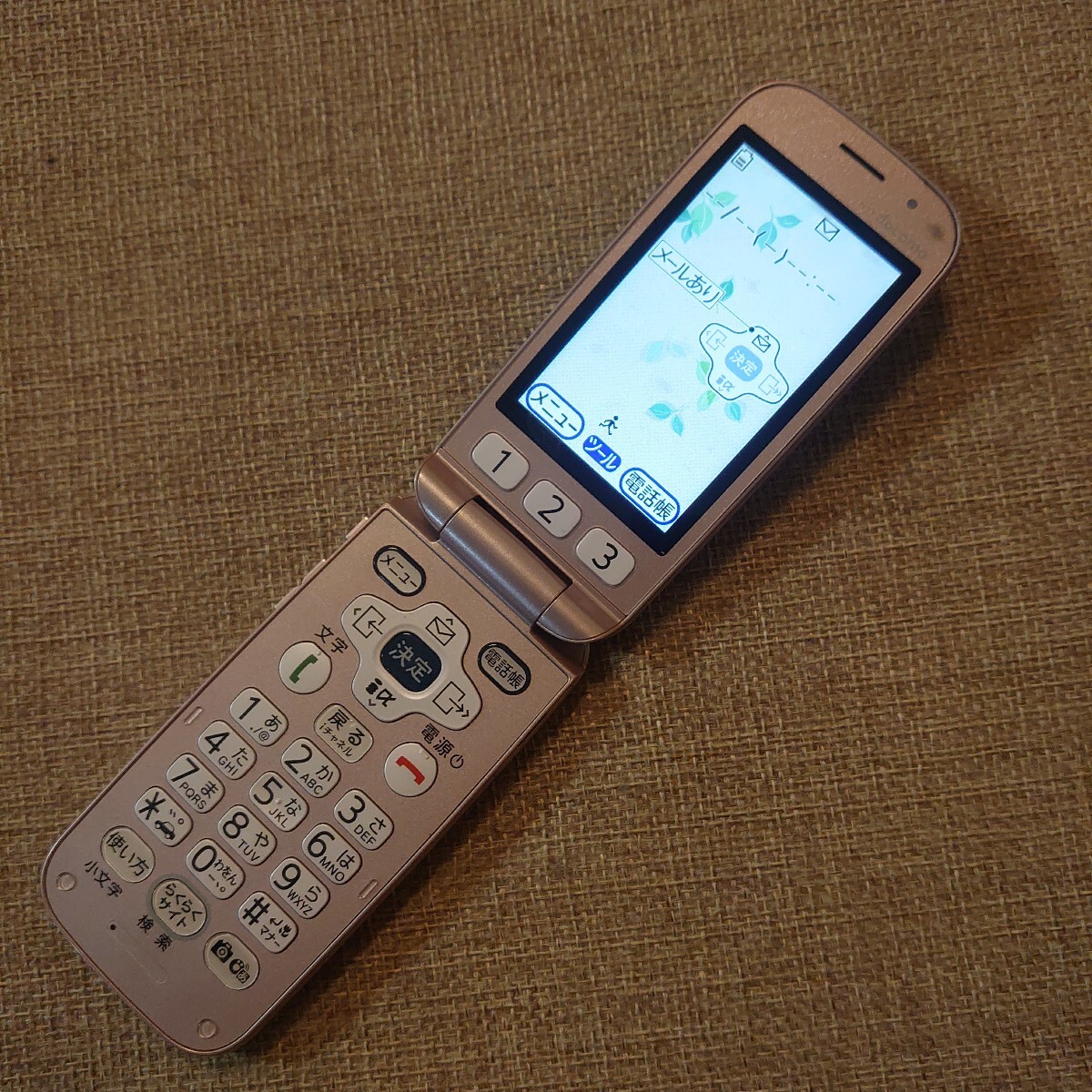 Yahoo!オークション - F-08C docomo ピンク
