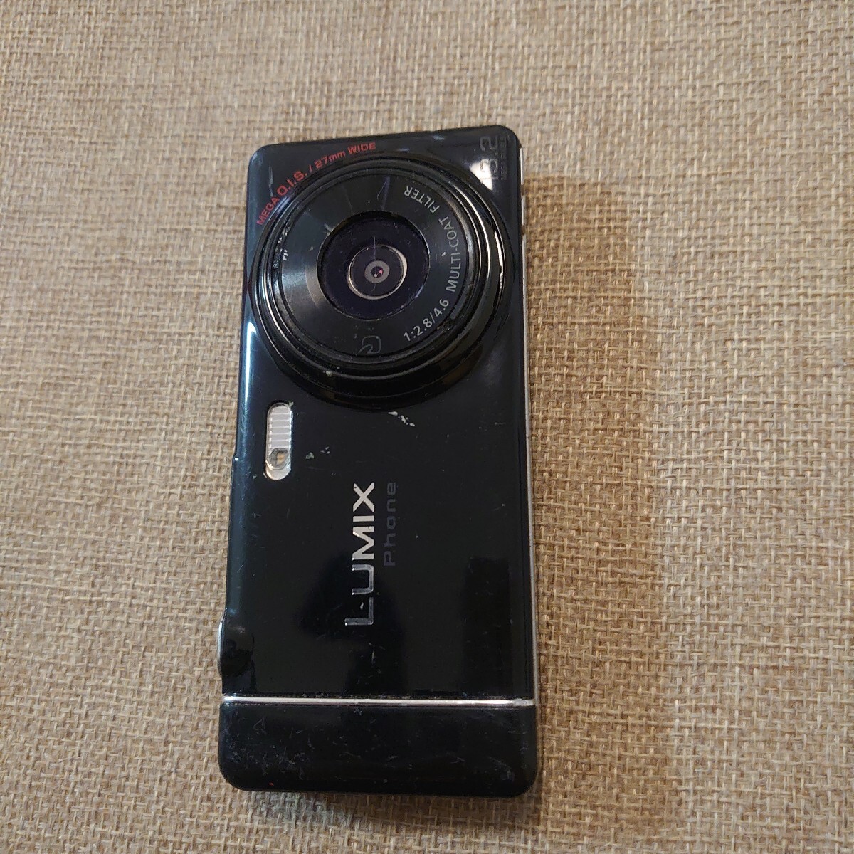 Yahoo!オークション - P-05C docomo ブラック