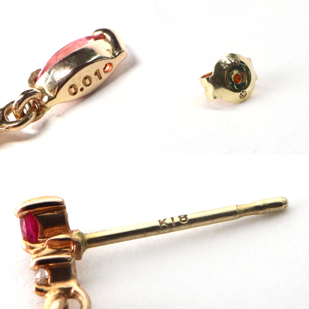 Yahoo!オークション - 【名古屋】タサキ ピアス K18 ピンクゴールド D0...