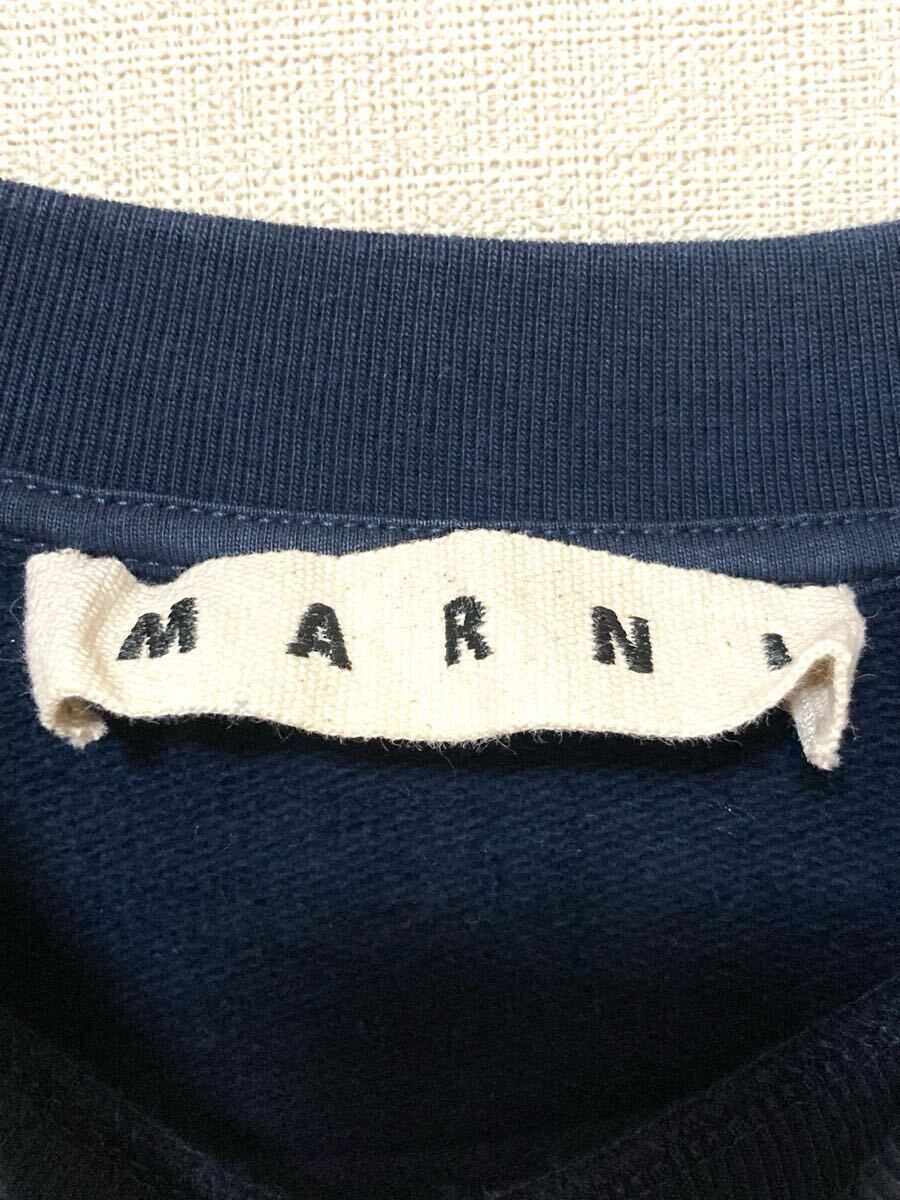 マルニ marni かすれ ロゴプリント スウェット トレーナー マルニ marni かすれ ロゴプリント スウェット トレーナー