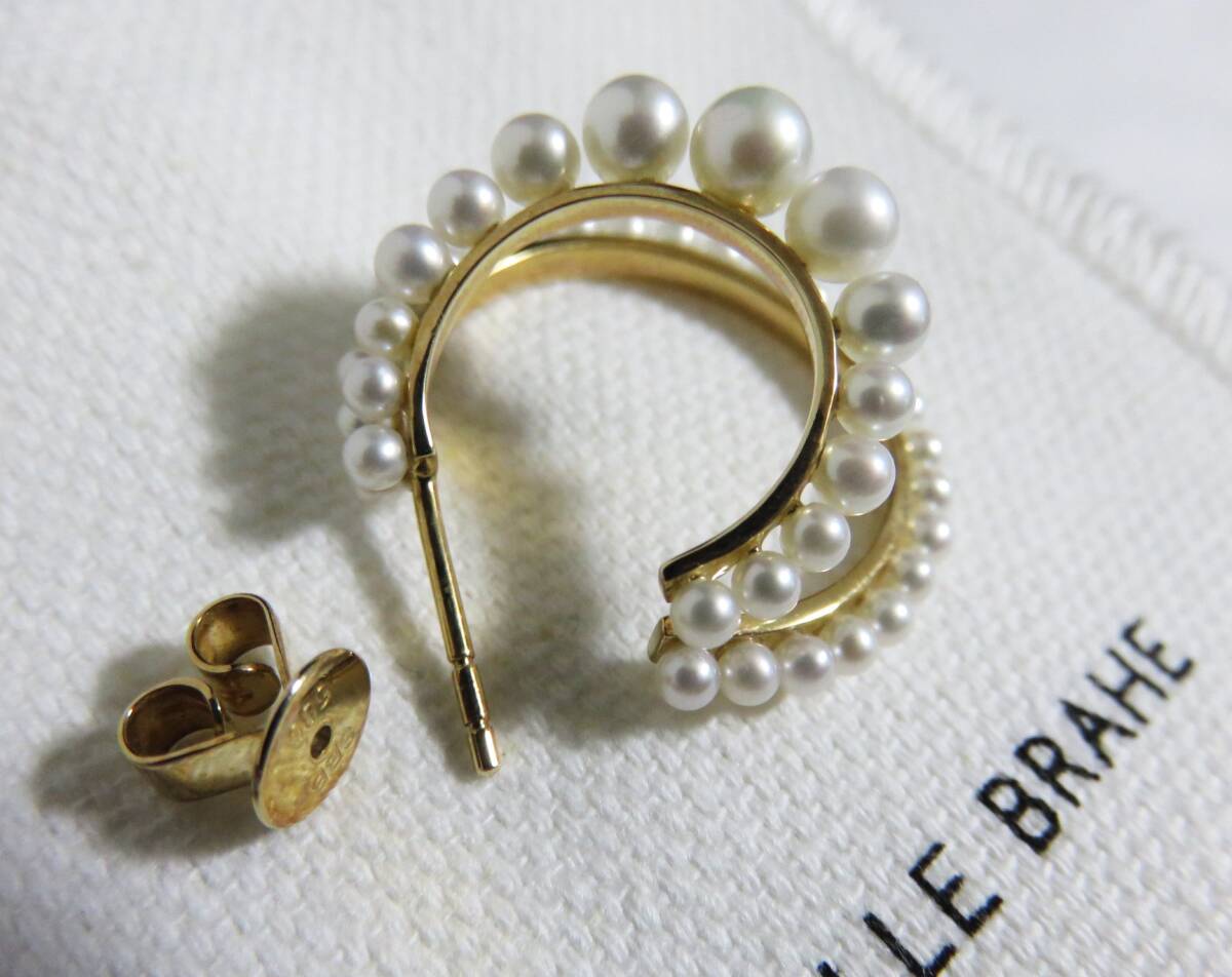 定価27.5万 新品 SOPHIE BILLE BRAHE PETITE BOUCLE PERLE 14K 定価27.5万 新品 SOPHIE BILLE BRAHE PETITE BOUCLE PERLE 14K