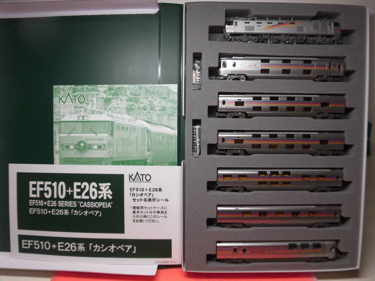 Yahoo!オークション - KATO E26系カシオペア EF510＋E2...
