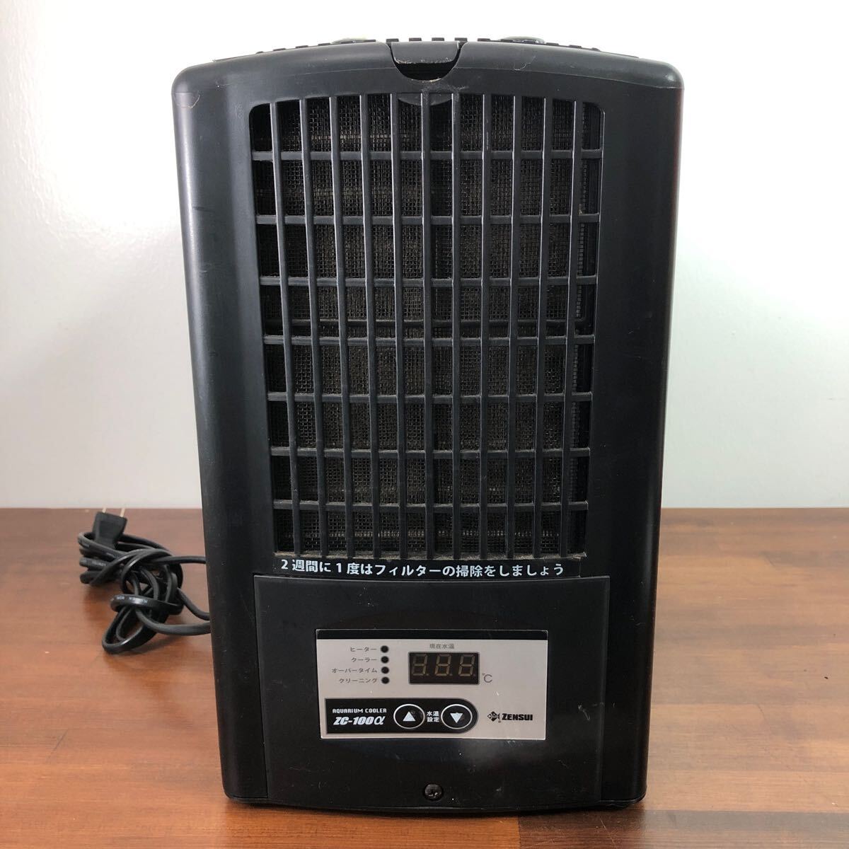 Yahoo!オークション - ゼンスイ水槽用クーラーZC-100a