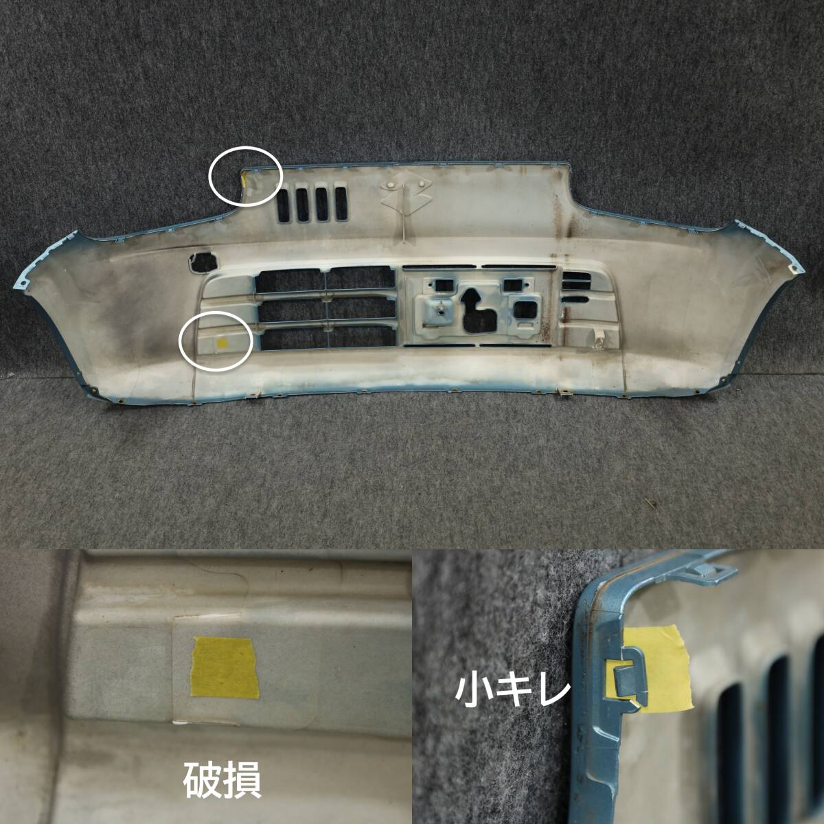 Yahoo!オークション - HA36S アルト 純正 フロントバンパー ZJH フィズ...