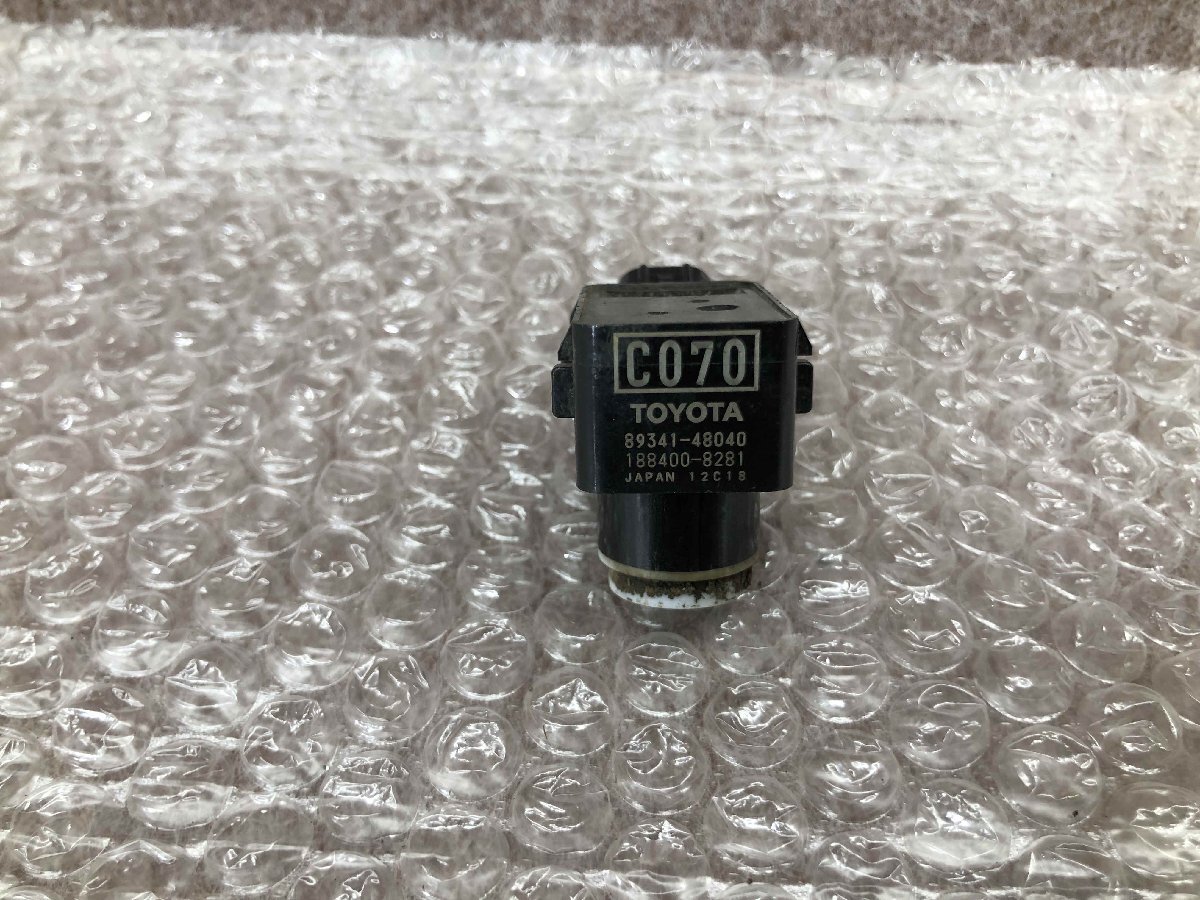 トヨタ プリウス ZVW50 ZVW51 ZVW55 純正 ソナー センサー 89341-48040 C070(その他)｜売買されたオークション情報、yahooの商品情報をアーカイブ公開 ...