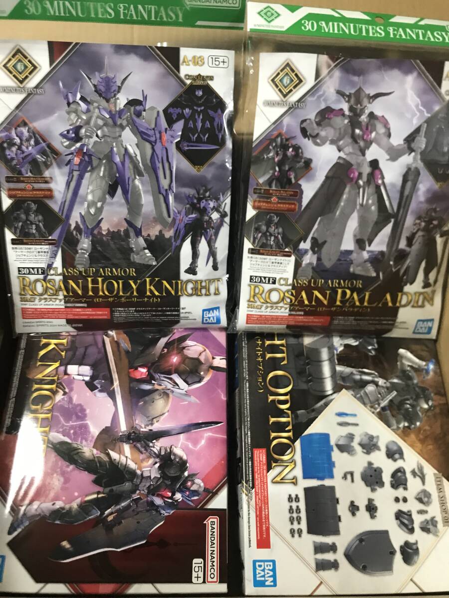 Yahoo!オークション - 新品・未開封 30MF ローザンナイト ＆ クラスア...