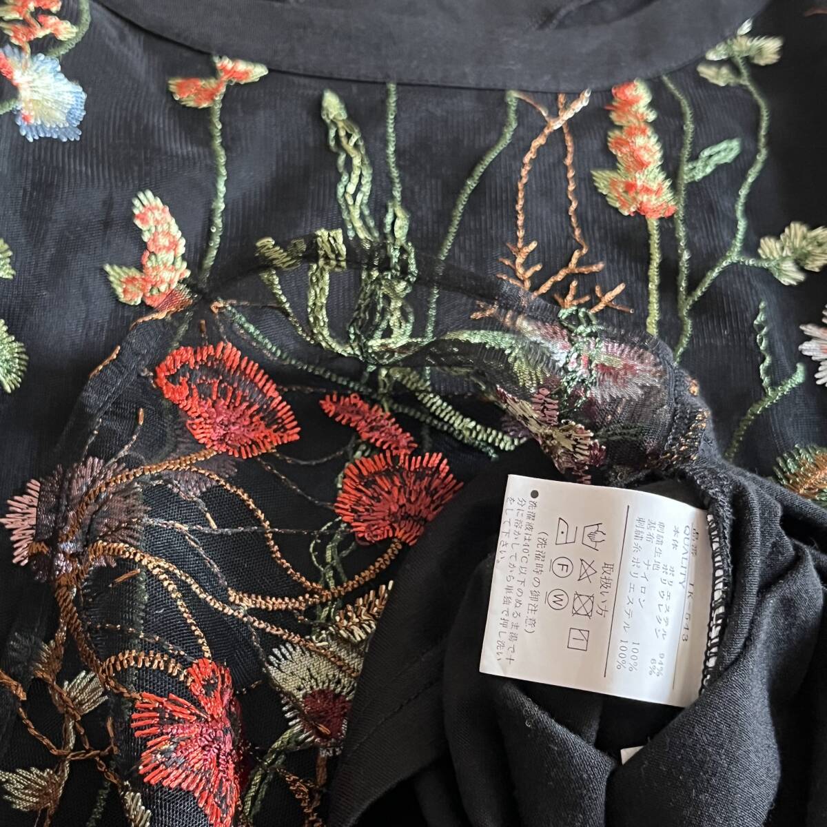 Yahoo!オークション - CLEO sun 大きいサイズLL // 花・フラワー柄メッ...