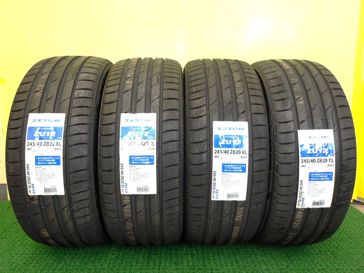 12515 4本 245/40R20 99Y ゼッタム ZETUM ZU12 アウトレット 在庫処分 245 40 20 245-40-20 245/40/20(その他)｜売買された ...